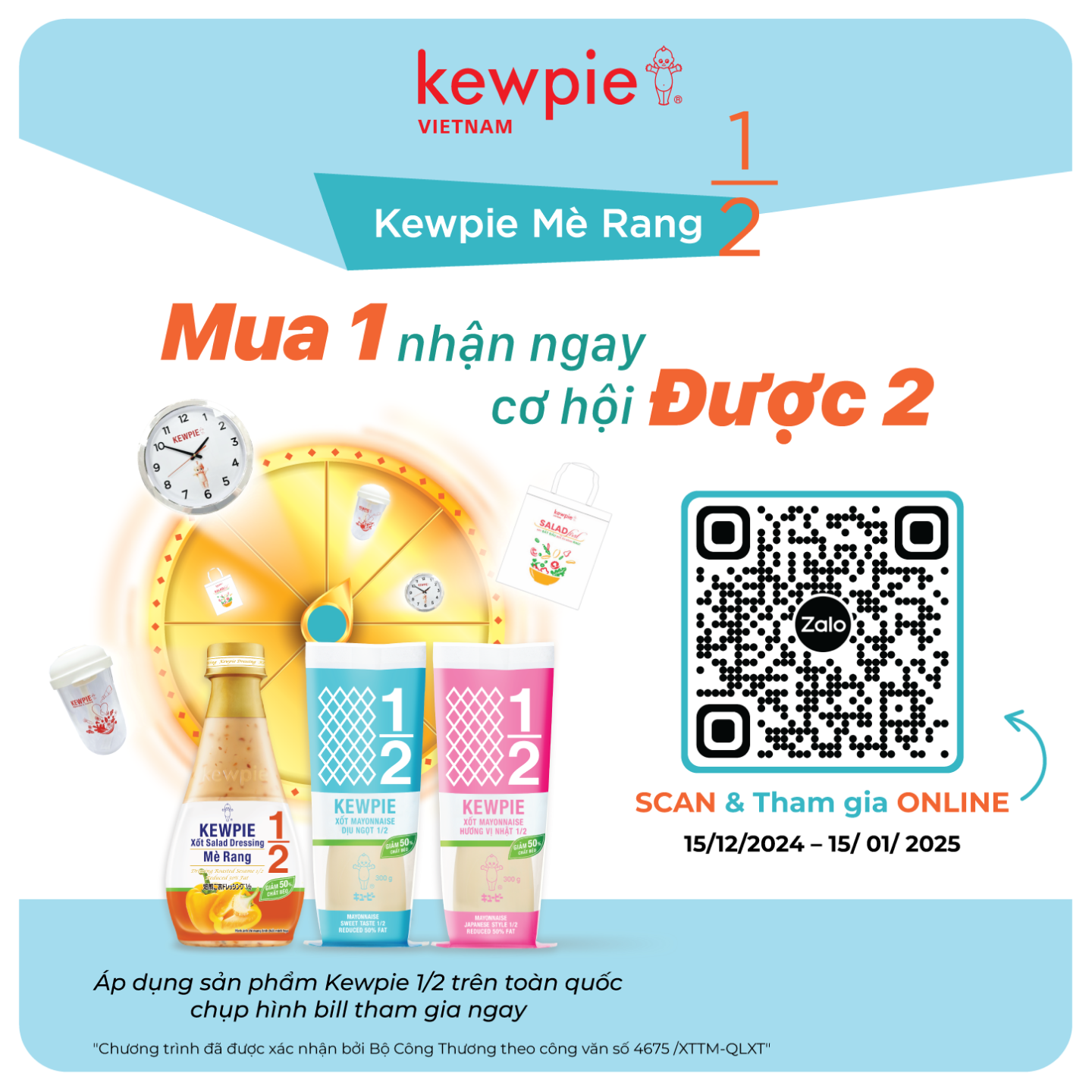 Nước Xốt Kewpie Chính Hãng - Đậm Đà Hương Vị Từ Nhật Bản